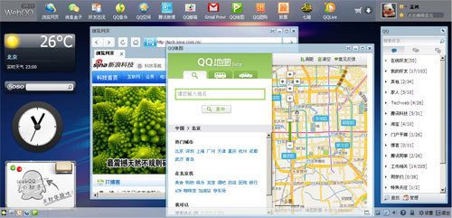 WebQQ 2.0上线引发网友质疑 QQ地图同时推出_互联网_科技时代_新浪网