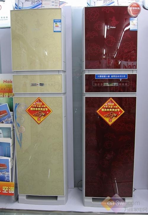 【海尔 KFRd-50LW/A(QXF)(香槟金)空调】Haier KFRd-50LW/A(QXF)(香槟金)空调_参数_评测_图片_论坛_报价_新浪家电_新浪数码_新浪网