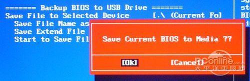 微星880G主板BIOS设置详解(11)_软件学园_科技时代_新浪网