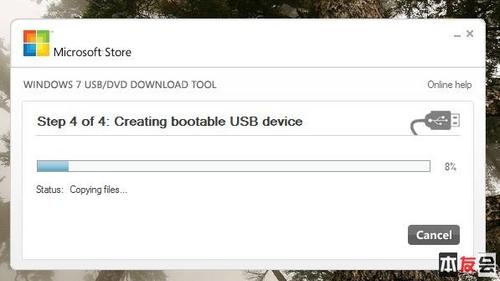不用光驱和PE U盘直接启动安装Windows7_笔记本_科技时代_新浪网