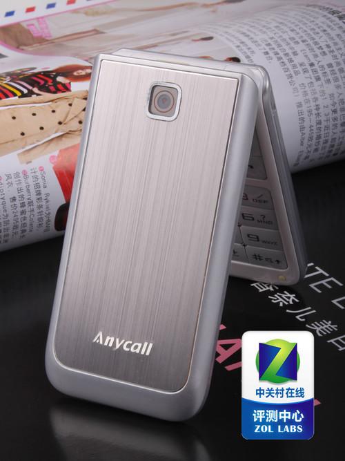 天翼3G定制 三星素雅翻盖手机S559评测(2)_手机_科技时代_新浪网