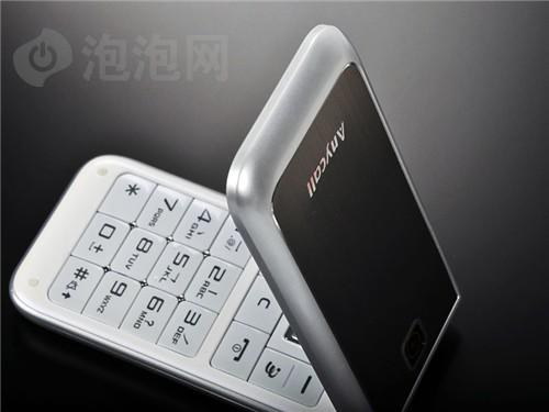 简约时尚 三星3G翻盖手机S559精致图赏_手机_科技时代_新浪网