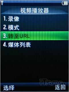 最具性价比 华为千元TD手机T2281评测(6)_手机_科技时代_新浪网