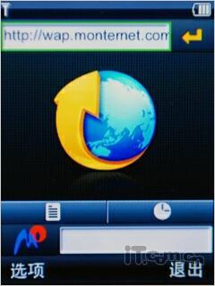 最具性价比 华为千元TD手机T2281评测(6)_手机_科技时代_新浪网