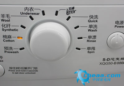 【海尔 XQG50-B8866洗衣机】Haier XQG50-B8866洗衣机_参数_评测_图片_论坛_报价_新浪家电_新浪数码_新浪网