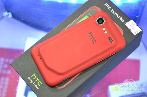 成功可以复制 HTC G11红色到场报3350_手机_科技时代_新浪网