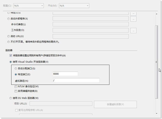 使用FLEX的HttpService与ASP.NET进行动态交互之一_软件学园_科技时代_新浪网