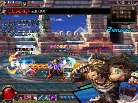 虎跃龙腾创佳绩《DNF》2010新年展望_网络游戏地下城与勇士_DNF下载_官方网站合作专区_新浪游戏_新浪网