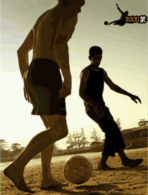 FIFA OL2_网络游戏_新浪游戏_新浪网