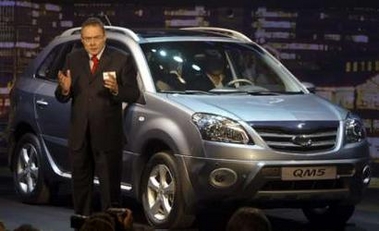 雷诺发布首款SUV——雷诺三星QM5_新浪汽车_新浪网