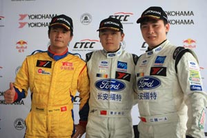 CTCC第4站2000cc正赛：曹宏炜再夺冠 曾善玺第二_赛车-中国赛车_新浪竞技风暴_新浪网