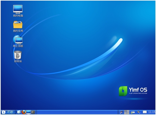 雨林木风开源操作系统Ylmf OS 3.0评测_软件学园_科技时代_新浪网