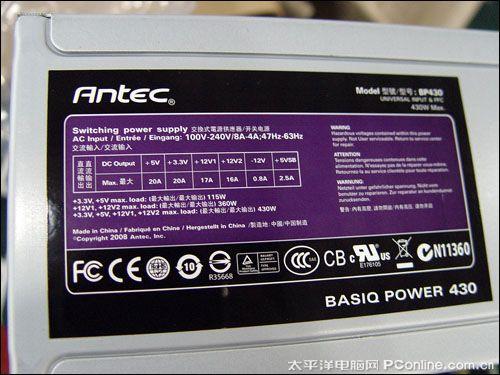 额定430W主动式PFC!安钛克BP430电源到_硬件_科技时代_新浪网