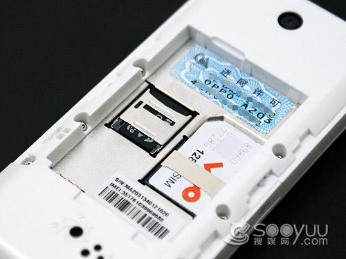 时尚可爱 OPPO滑盖音乐手机A203评测(2)_手机_科技时代_新浪网