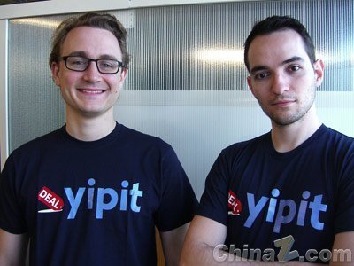 盘点国外15个最奇怪的IT公司名称及其命名由来(2)_软件学园_科技时代_新浪网