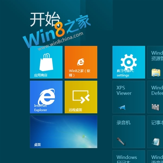 多图劲爆揭秘：Win8 Beta应用商店中文版全景_软件学园_科技时代_新浪网