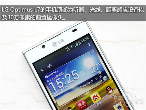 浮空屏安卓4.0系统 LG Optimus L7评测_手机_科技时代_新浪网