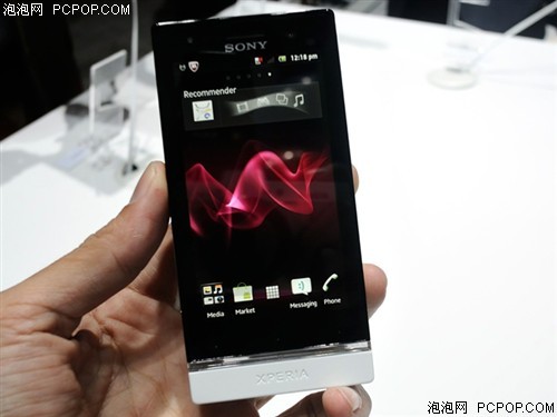 多彩版LT26 索尼ST25武汉仅1800_手机_科技时代_新浪网