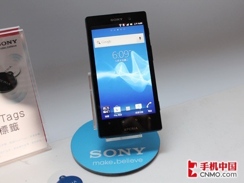 4.6英寸屏双核 索尼LT28i即将台湾开售_手机_科技时代_新浪网