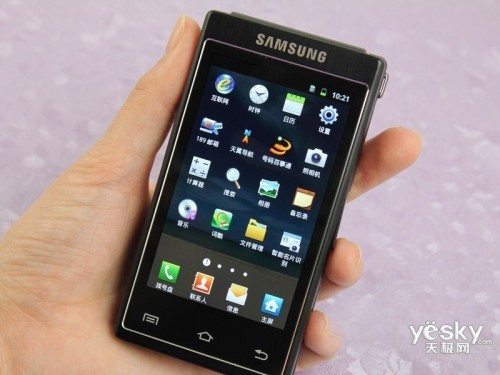 奢华高端双模 三星“臻观”W999售价9800元_手机_科技时代_新浪网