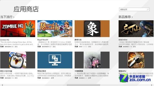 Windows应用商店App总数7个月突破10万|Windows|应用商店|App_笔记本_新浪科技_新浪网