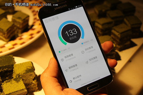 本月24日可下载 IUNI OS系统上手体验|IUNI|系统|品牌_手机_新浪科技_新浪网