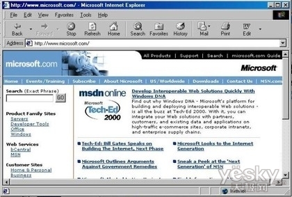回顾版本历程 致终将逝去的Internet Explorer|浏览器|IE_软件学园_新浪科技_新浪网