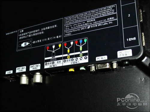 超级靓彩!三星LED电视46C6200跌破万元_家电_科技时代_新浪网