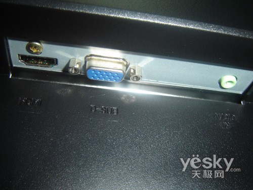 瀚视奇三款液晶五一降价 HG216D仅售1699元_硬件_科技时代_新浪网