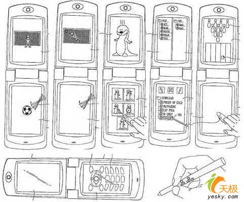 创新设计 LG双触屏手机设计图展示_手机_科技时代_新浪网