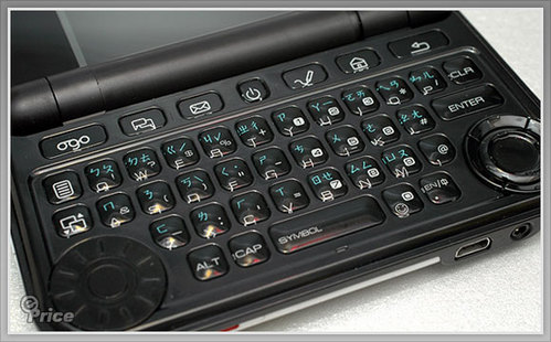 年末新品力作 MSN怪兽ogo手机全面解析(3)_手机_科技时代_新浪网