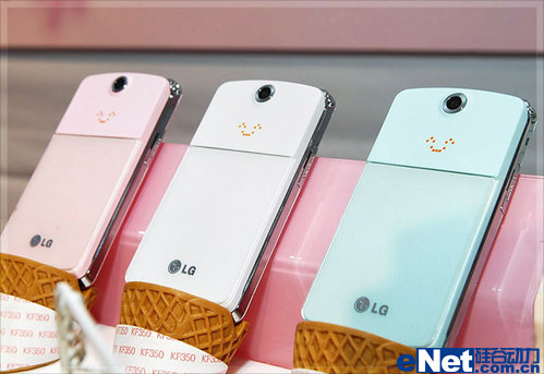 夏日嬷嬷茶 冰激凌LG KF350闪亮登场_手机_科技时代_新浪网