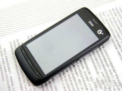 中兴 U880 石家庄 今日 报价 1100元_手机_科技时代_新浪网