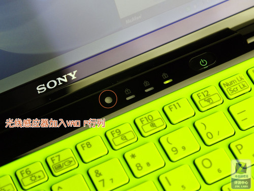 就是感觉好玩 索尼VAIO P11体验式评测(5)_笔记本_科技时代_新浪网