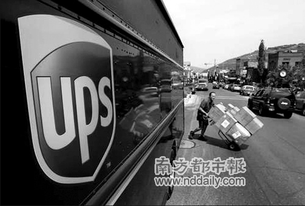 UPS在华首试物流金融业务_产经动态_新浪财经_新浪网
