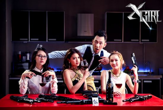 《XGirl》网络热播 周秀娜演技受肯定|周秀娜|演技|网络_新浪娱乐_新浪网