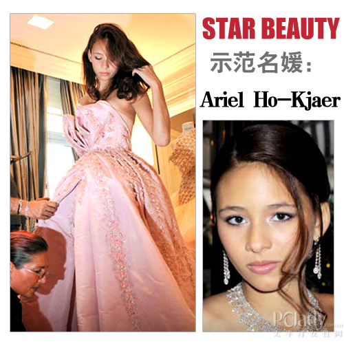 何鸿燊的外孙女示范名媛妆|妆容DIY|派对妆|秋冬妆_新浪女性_新浪网