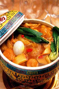 体验皇家御膳满汉全席：美味珍餐厅